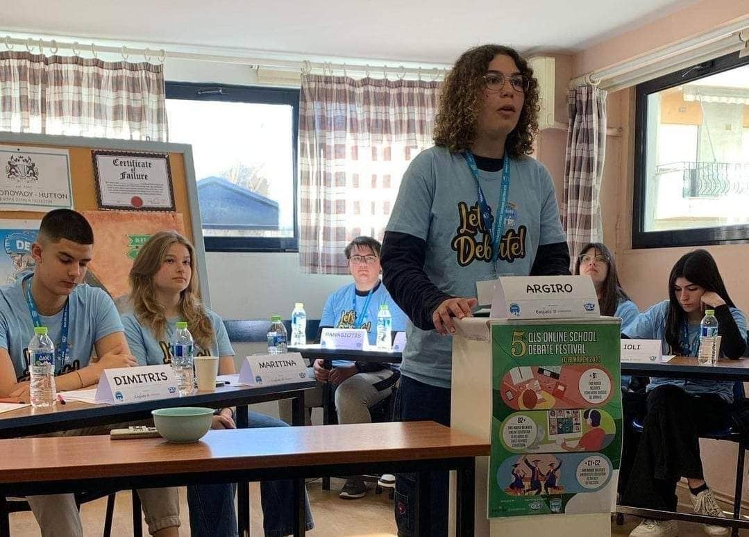 Eaquals Member Event Fund: 5th QLS Debate Festival - Eaquals